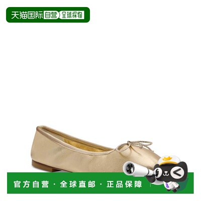 1h可退 【美国直邮】stuart weitzman 女士 时尚休闲鞋平底鞋女鞋