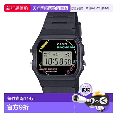 香港直邮卡西欧/Casio F-91WPC-1A 手表电子计算器方形