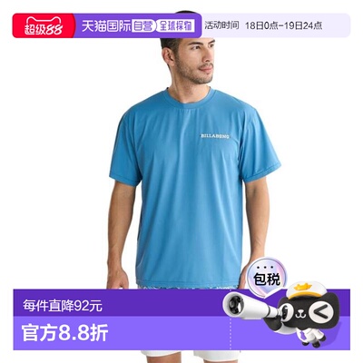 日本直邮BILLABONG AIR DRY 半袖T恤防晒衣 BF01A855 CRB 男士T恤