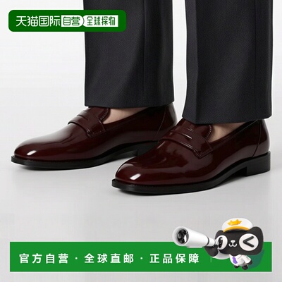 日本直邮CROCKETT&JONES HARVARD2 低帮乐福鞋一脚蹬