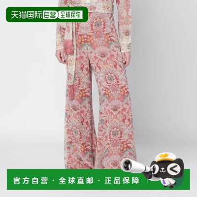 香港直邮潮奢 ZIMMERMANN 女士 Rebellion 喇叭裤子 8064PC261