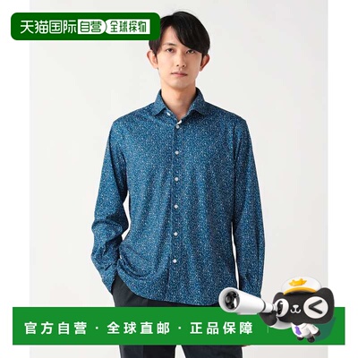 1h可退 日本直邮BEAMS HEART男士卡诺科印花立领衬衫 41110088380