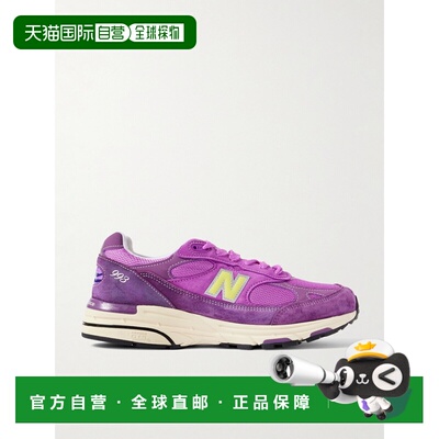 香港直邮NewBalance993 MiUSA男士运动鞋 【付后1h可退】