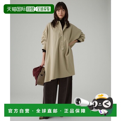 1h可退 日本直邮BABYLONE 女装 宽松迷你连衣裙 仿古设计 poncho