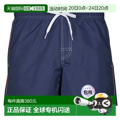 欧洲直邮Sundek  SHORT DE BAIN 男士服装沙滩裤/泳裤 M504BDTA10