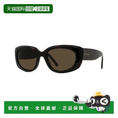 香港直邮GIVENCHY 男士眼镜 GV40104U52E AW2025 绿色 全框太阳镜