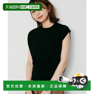 1h可退 日本直邮TRADITIONAL WEATHERWEAR 女装 半宽型 无袖针织