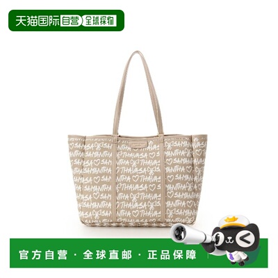 1h可退 日本直邮Samantha Thavasa女士轻便仿皮手提包复古系列手