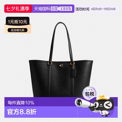 香港直邮COACH 专柜款 BolSA女士单肩手提包蔻驰皮革单肩包