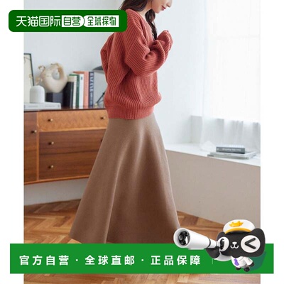 日本直邮Dramatic Knit Flare Skirt M3480 格雷奇 长款半身裙