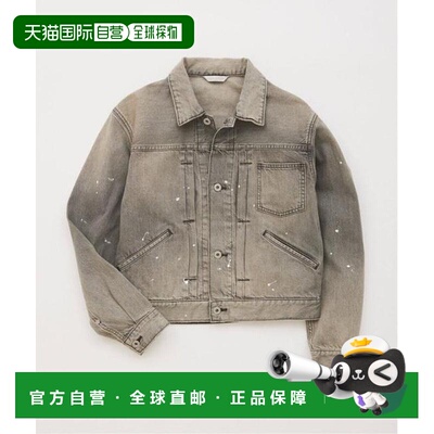 日本直邮JOURNAL STANDARD 牛仔trucker夹克 LOT206X