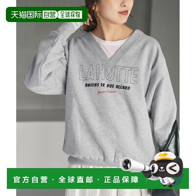1h可退 日本直邮La Hutte 女装 V领 全棉宽松 sweat 260702100031