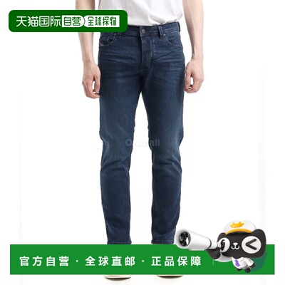 韩国直邮DIESEL 00SU1W 0CNAA 01 牛仔裤直筒裤