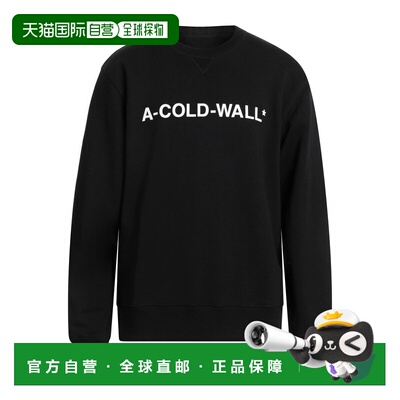 1h可退 香港直邮a cold wall 男士 运动衫 black黑色 舒适时尚