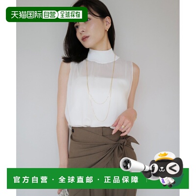 1h可退 日本直邮anuans女士上衣柔滑再生纤维设计感半透衬衫 1525