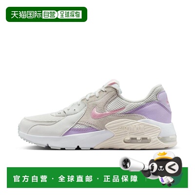 日本直邮Women's Air Max Excee 130 Sail/SMTWHT