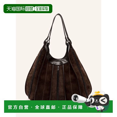 香港直邮Gianni Chiarini 女士水桶包单肩包 100319767315000 CO