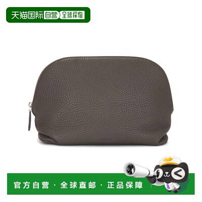 1h可退 香港直邮潮奢 The Row 女士 Agnes 小包 W1869L624