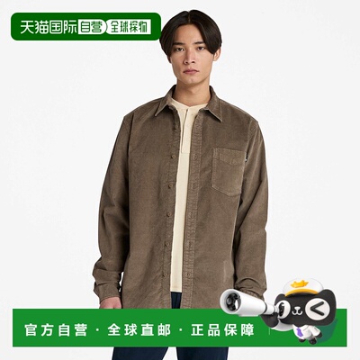 自营timberlandMen's Corduroy Shirt - chocolate chip 美国奥莱