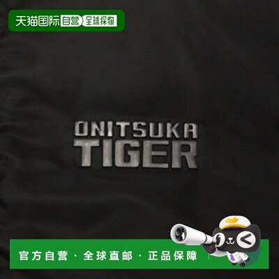 香港直邮Onitsuka Tiger|BOMBER JACKET|2183B496-001