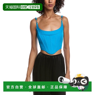 自营Versace Corset Top - blue 美国奥莱直发性感上衣