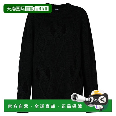 1h可退 香港直邮versace 范思哲 男士 长袖毛衣 10166231A11778