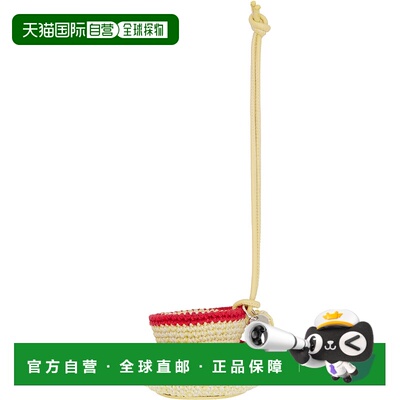 1h可退 香港直邮J.W. Anderson 女士 黄色 Teacup Charm 钥匙扣 A