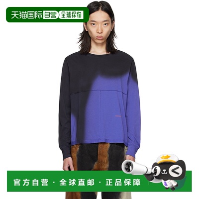 1h可退 香港直邮潮奢 Tom Ford 汤姆 福特 男士 黑色 & 蓝色 Lapp