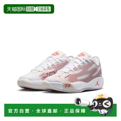 日本直邮Jordan 乔登乔丹儿童篮球鞋卢卡77幽灵IH0573103