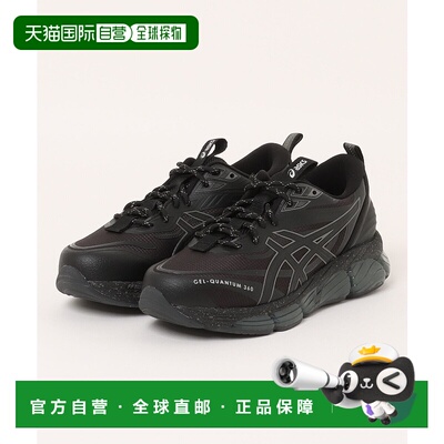 1h可退 日本直邮asics GEL-QUANTUM 360 VIII UTILITY 男/女款运