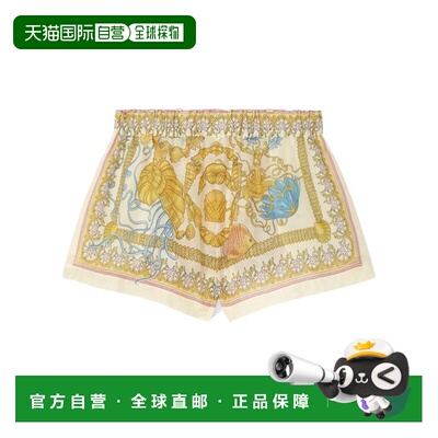 香港直邮Versace Underwater Barocco短裤 10165761A15491