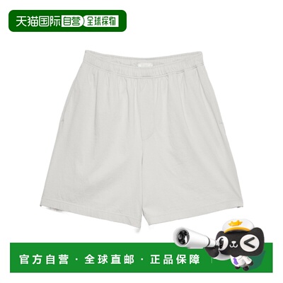 Prada 松紧腰身短裤 UJP29311CDSOOO 【付后1h可退】