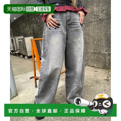 1h可退 日本直邮Figments男女同款宽松背带牛仔裤 FG26SS011