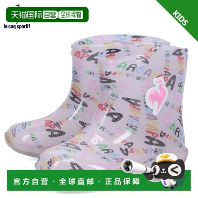 日本直邮Le coq sportif 雨靴 LCS Lamotte Short 2 BB 儿童 Barb