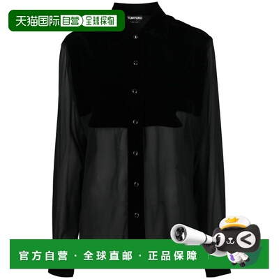 香港直邮TOM FORD 女士衬衫 CA3246FAX1028LB999 【付后1h可退】