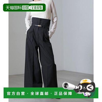 日本直邮NANO universe 高腰中央压褶长裤 NA103EW110600