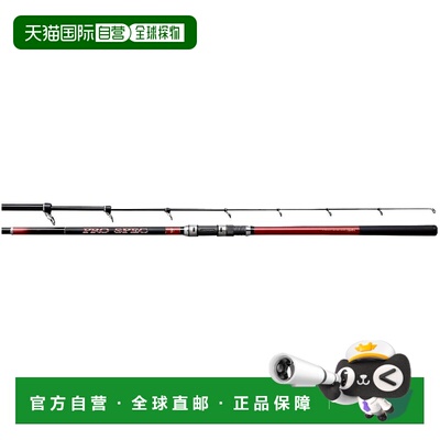 日本直邮宇崎日清 Rod Pro Spec ISO KW Long Cast 3号 5306
