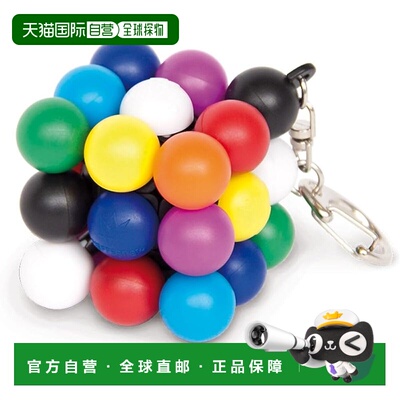 【日本直邮】Kawada Mefert 3D拼图迷你魔方（8岁及以上）KR-06