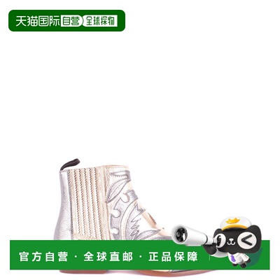1h可退 香港直邮SANTONI 女士靴子 P18WTDB56977HA1CS SS2018 花