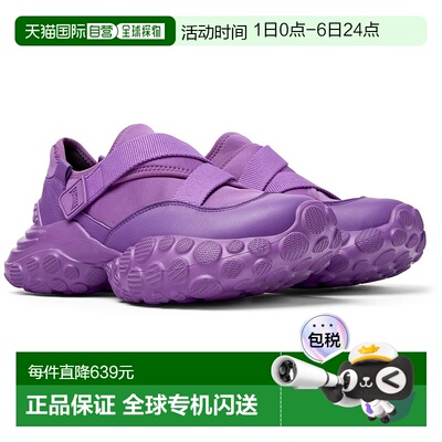 日本直邮Camper Pelotas Mars 运动鞋 [CA748BW17977]厚底休闲鞋