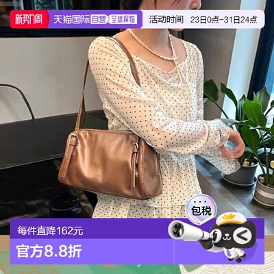 1h可退 日本直邮官方授权 mystic loti宽口袋包斜挎包女包手提包