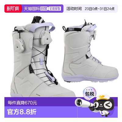 日本直邮NORTHWAVE GRACE 2 SPIN 女士单板滑雪靴