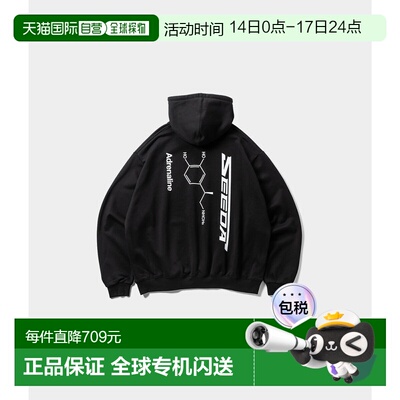 1h可退 日本直邮TIGHTBOOTH男装宽松连帽衫（TIGHTBOOTH×SEEDA联