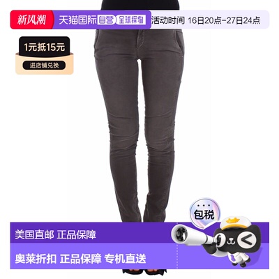自营Ermanno Scervino Slim Jeans blue Pants Skinny Leg Women'