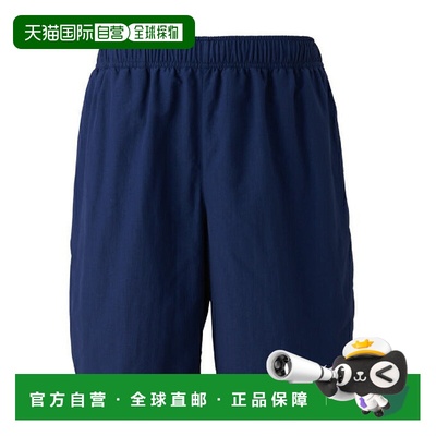 日本直邮 MIZUNO 男士基础款健身泳裤 N2MBCA0314 泳裤美津浓
