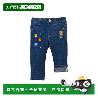 日本直邮日潮 MIKIHOUSE裤子13-3205-576牛仔