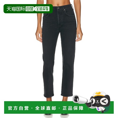 1h可退 香港直邮AGOLDE 女士 Riley 高腰短款直筒裤 A0561286