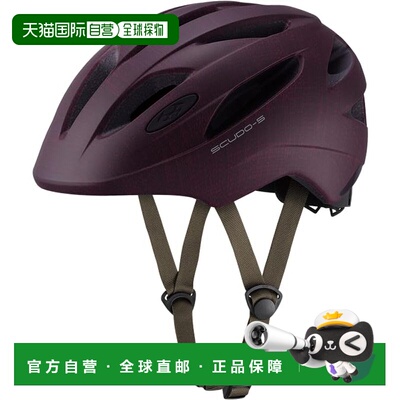 【日本直邮】OGK  自行车头盔 SCUDO-5 哑光布 浆果头围 57~59cm