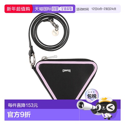 日本直邮CAMPER Figura 钥匙包 CA748DU18876