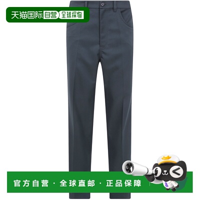 香港直邮MARNI 男士休闲裤 PUMU0354A1UTP81600V89 AW2026